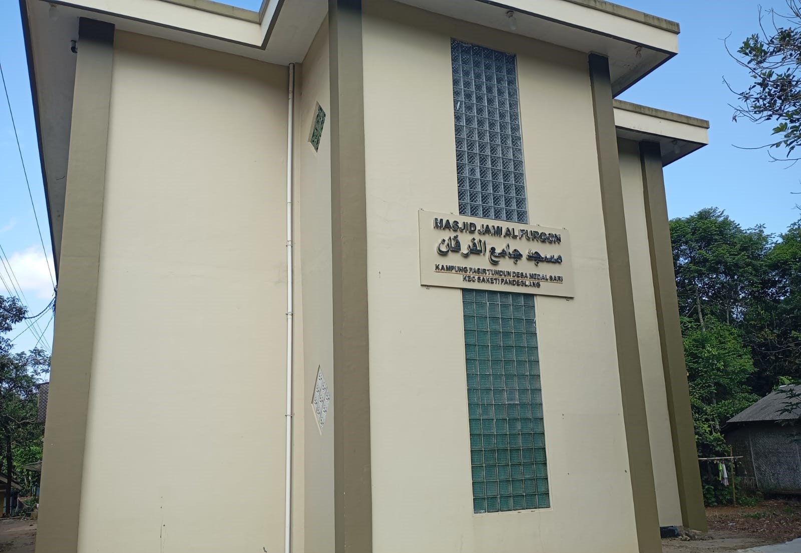 Profil Desa Medalsari